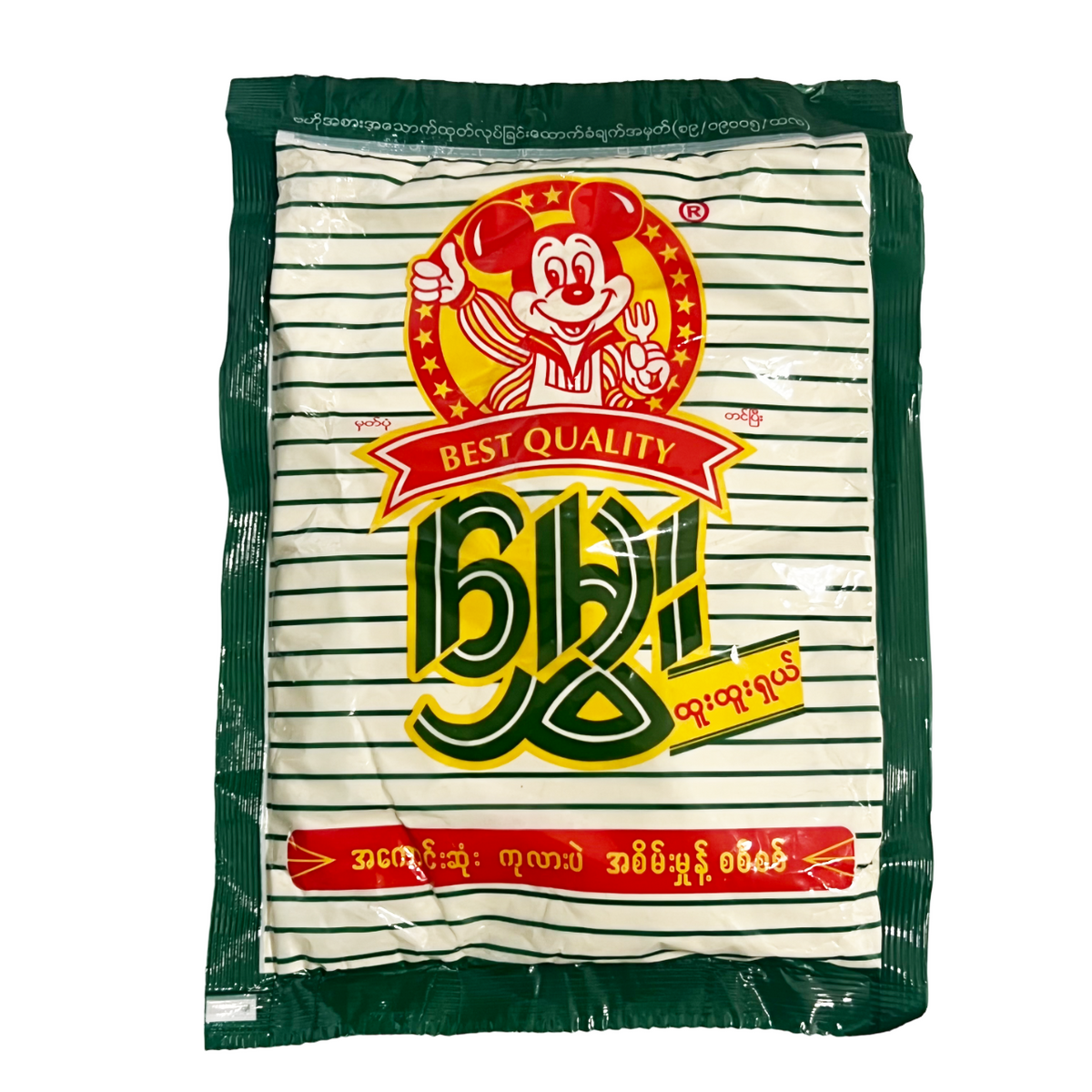 Seasoning & Spices – Myanmar Food Trading