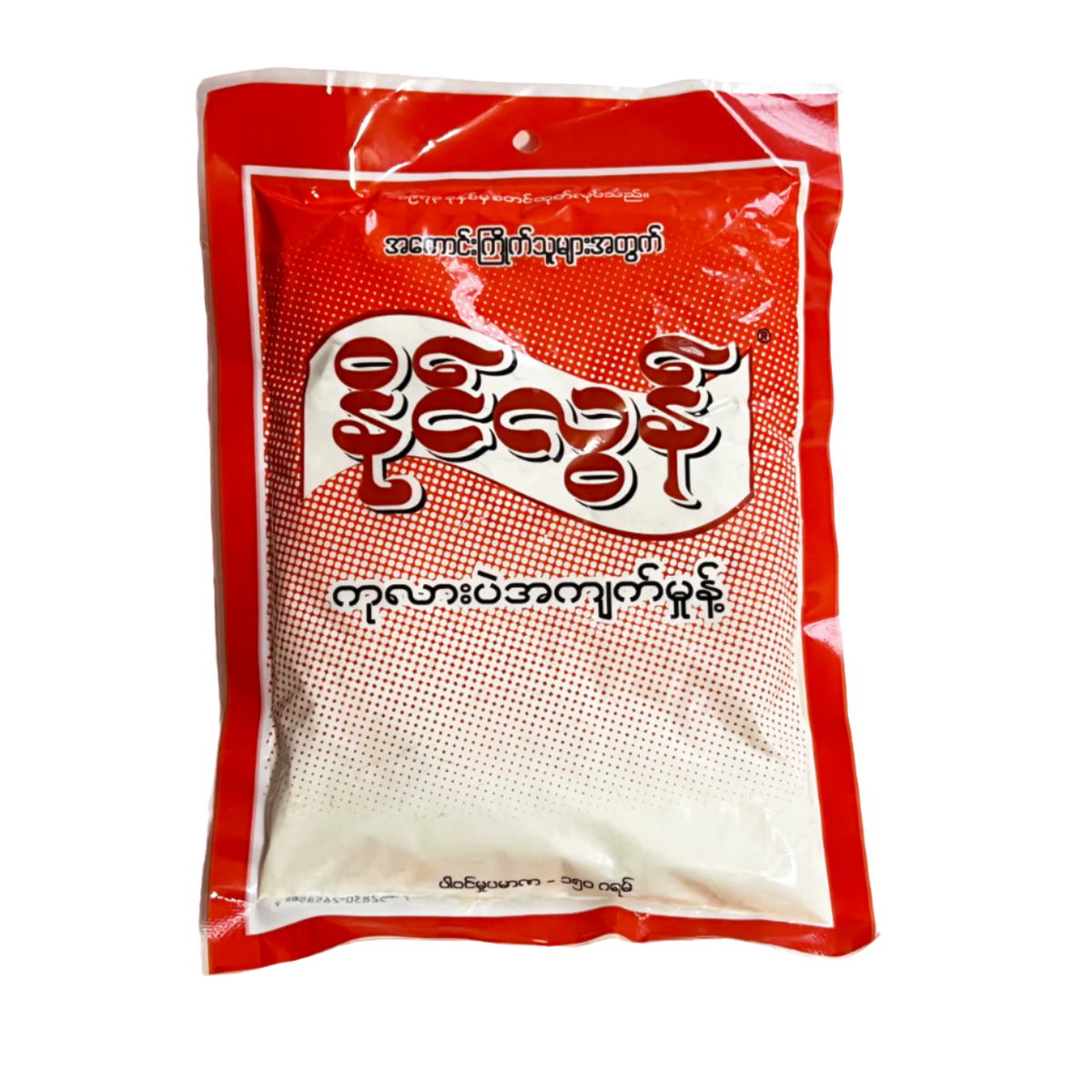 Seasoning & Spices – Myanmar Food Trading